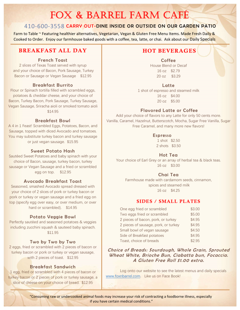 All Day Breakfast Menu